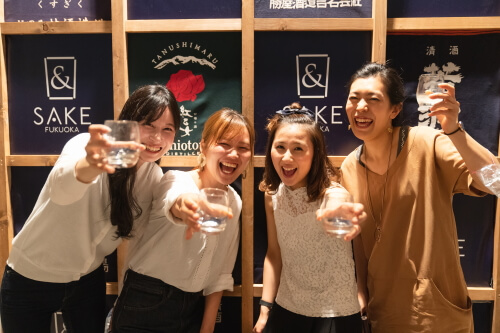 ＆SAKE FUKUOKA｜福岡のイベント・祭り－ふくおかサポートねっと－